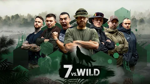 7 vs. Wild Staffel 1 Drehort: Location auf Google Maps | EarlyGame