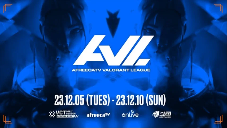 How To Watch The Afreeca TV Valorant Tournament? PRX vs… | ValorFeed