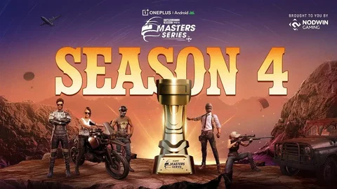 BGMS 2025: Dates, Teams, Format, and More Announced | EarlyGame india