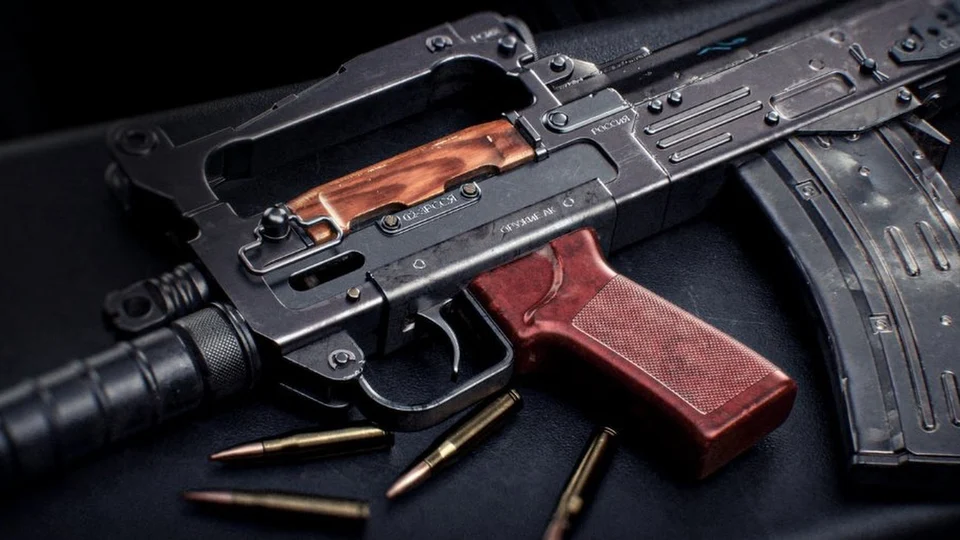 BOCW: La Mejor Configuración de la Groza | EarlyGame