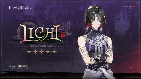 Black Beacon Characters English And Japanese VAs… | MobileMatters