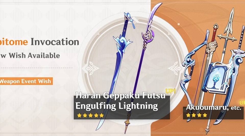 Genshin Impact: Epitome Invocation V3.3 Phase II… | MobileMatters