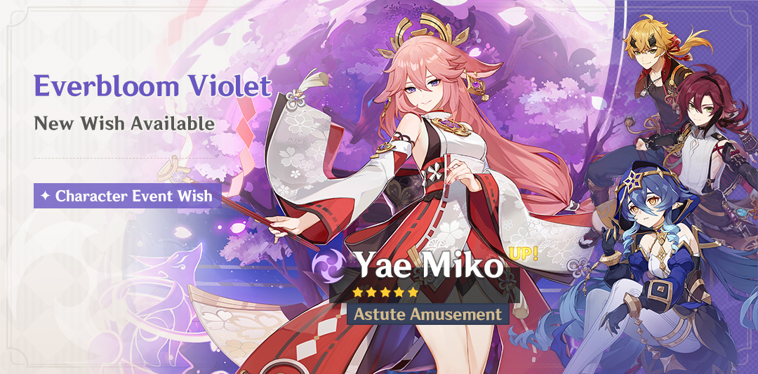 Genshin Impact: Everbloom Violet Event Wish | MobileMatters