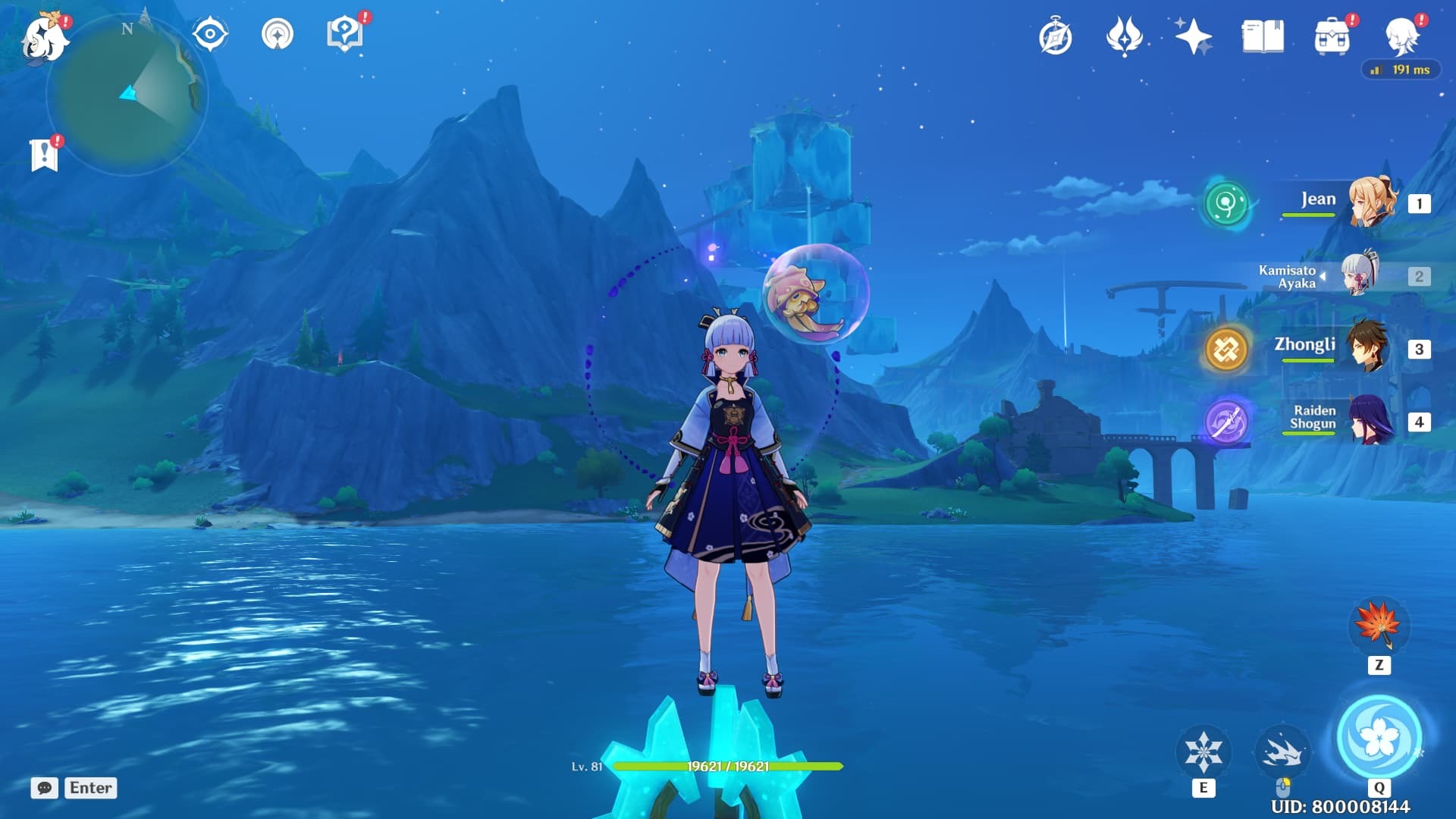 Genshin Impact Waterborne Poetry Event Guide: How To… | MobileMatters