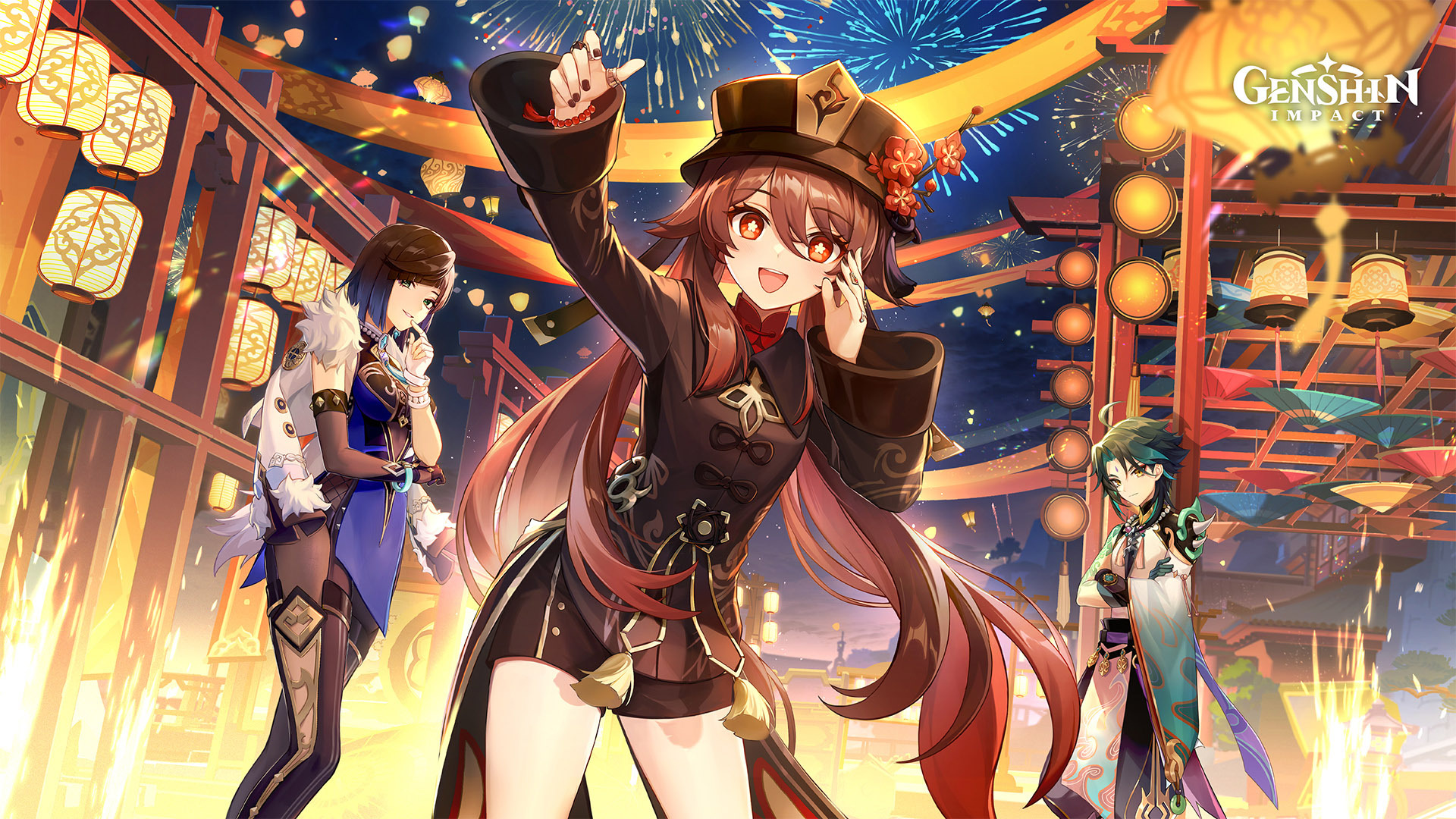 Rito de la Linterna en Genshin Impact te dará un… | EarlyGame Rito de la Linterna en Genshin Impact te dará un… | EarlyGame