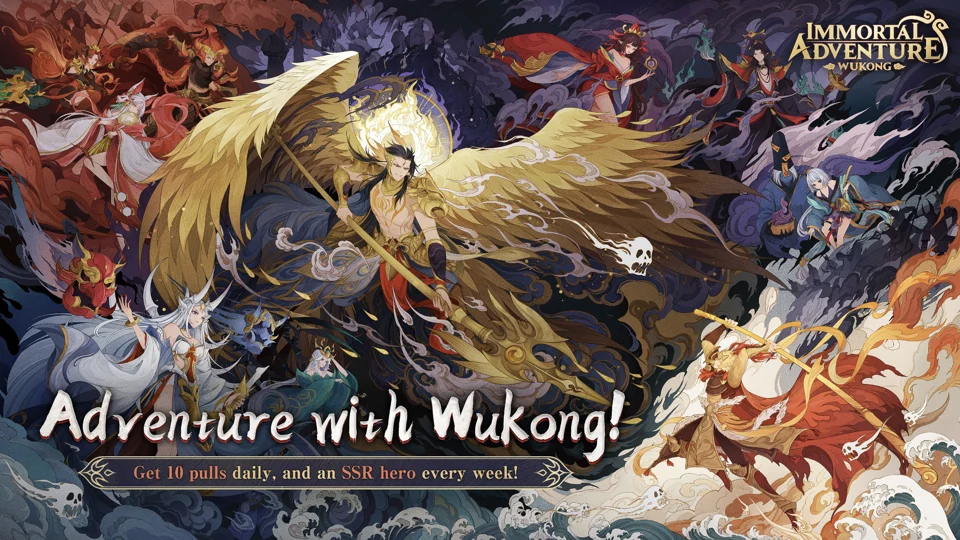 Immortal Adventure Codes (June 2024) | EarlyGame