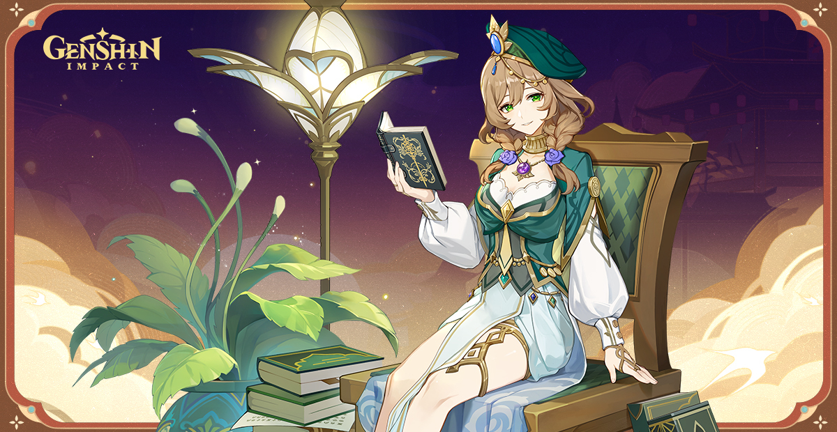 How To Get The Lisa 'A Sobriquet Under Shade' Outfit… | MobileMatters