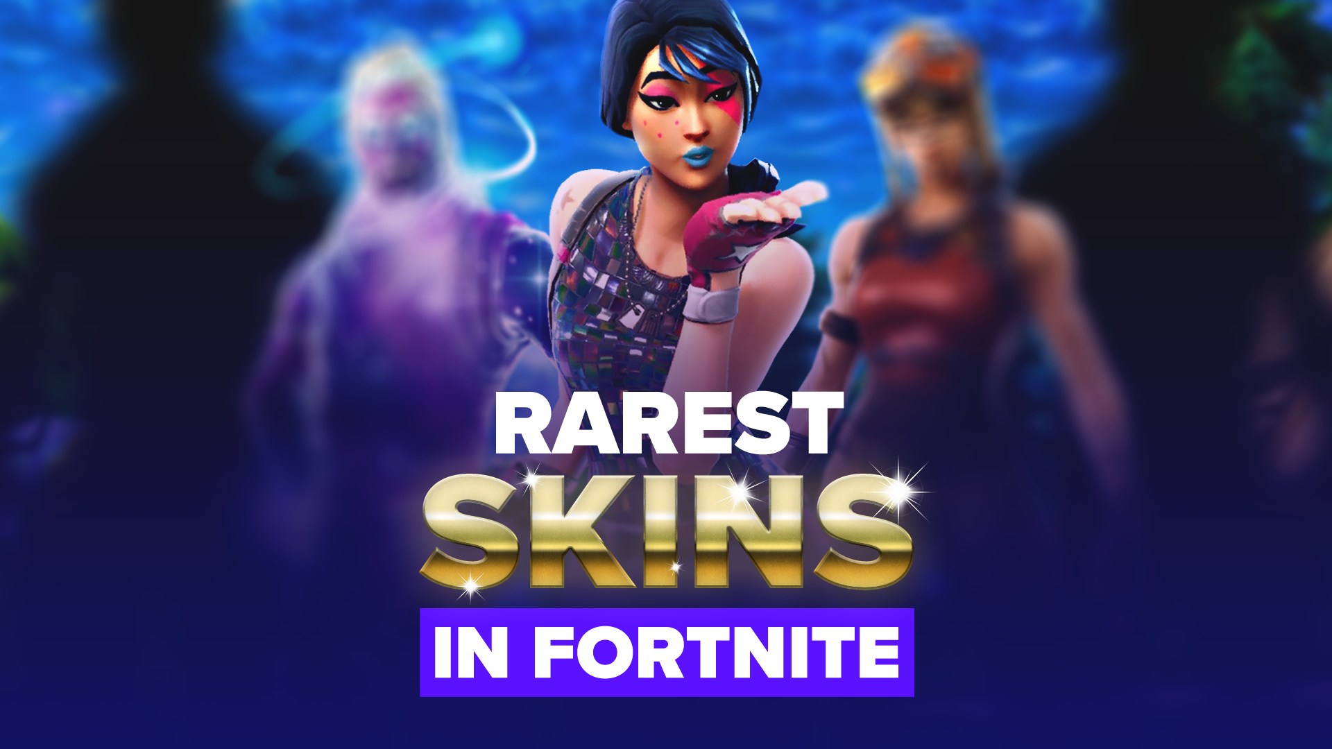 The Rarest Skins In Fortnite Ever! | EarlyGame