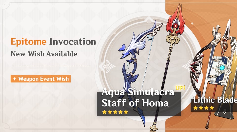 Genshin Impact: Epitome Invocation V3.4 Phase II… | MobileMatters