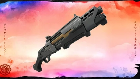 EarlyGame | The Best Weapons in Fortnite: Chapter 6 Season 2