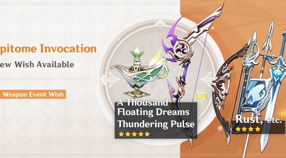 Genshin Impact: Epitome Invocation V3.2 Duration,… | MobileMatters