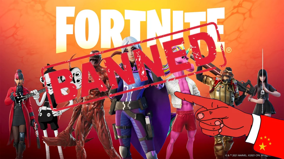 Fortnite Perma-Banned in China! | EarlyGame