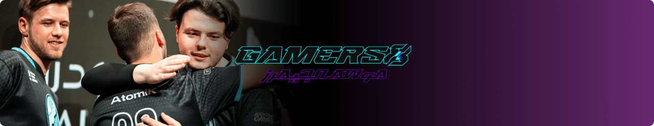 Gamers8 hub video's | EarlyGame