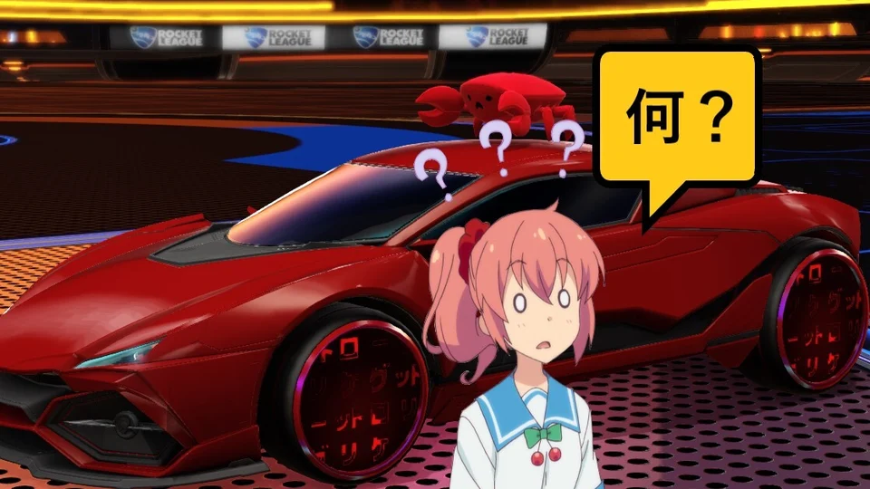 Rocket League: How to Get the Hanasha JRL Wheels | EarlyGame